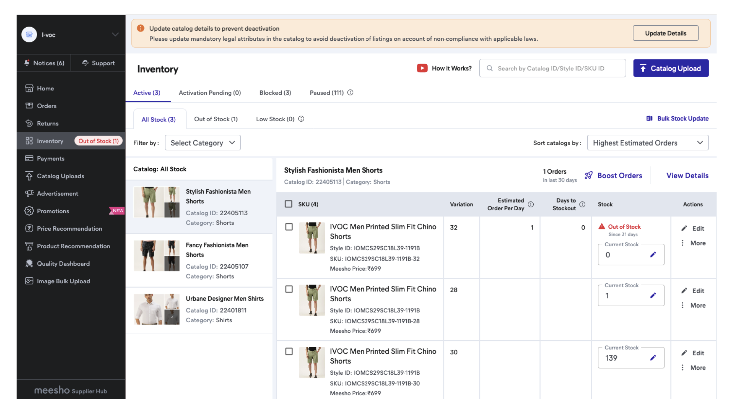 How to Sell on Meesho | The Complete Guide For Beginners
